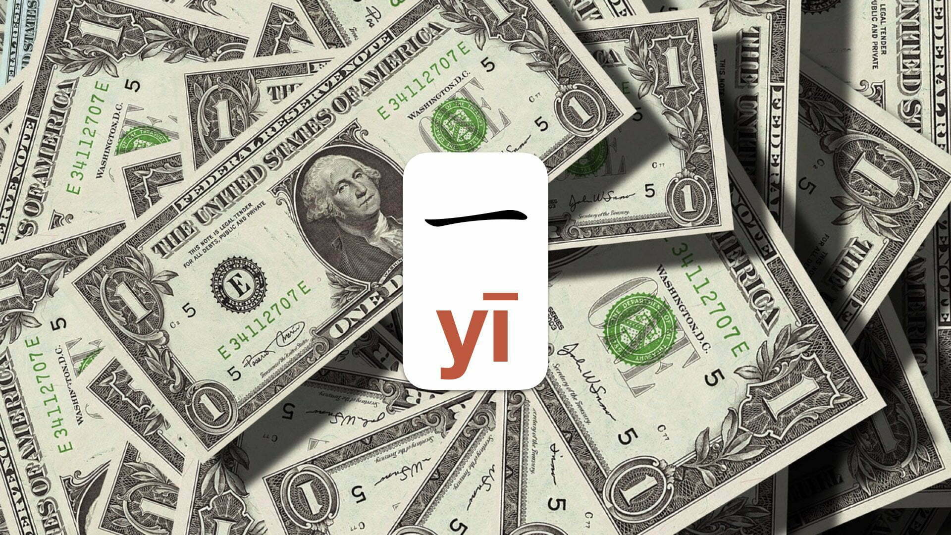 How to Pronounce Yi in Chinese | Mandarin Blueprint