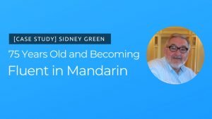 The Mandarin Blueprint Method Articles - Mandarin Blueprint