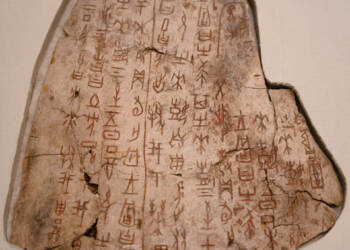 Chinese Characters: the Basics You Need to Know | Mandarin Blueprint