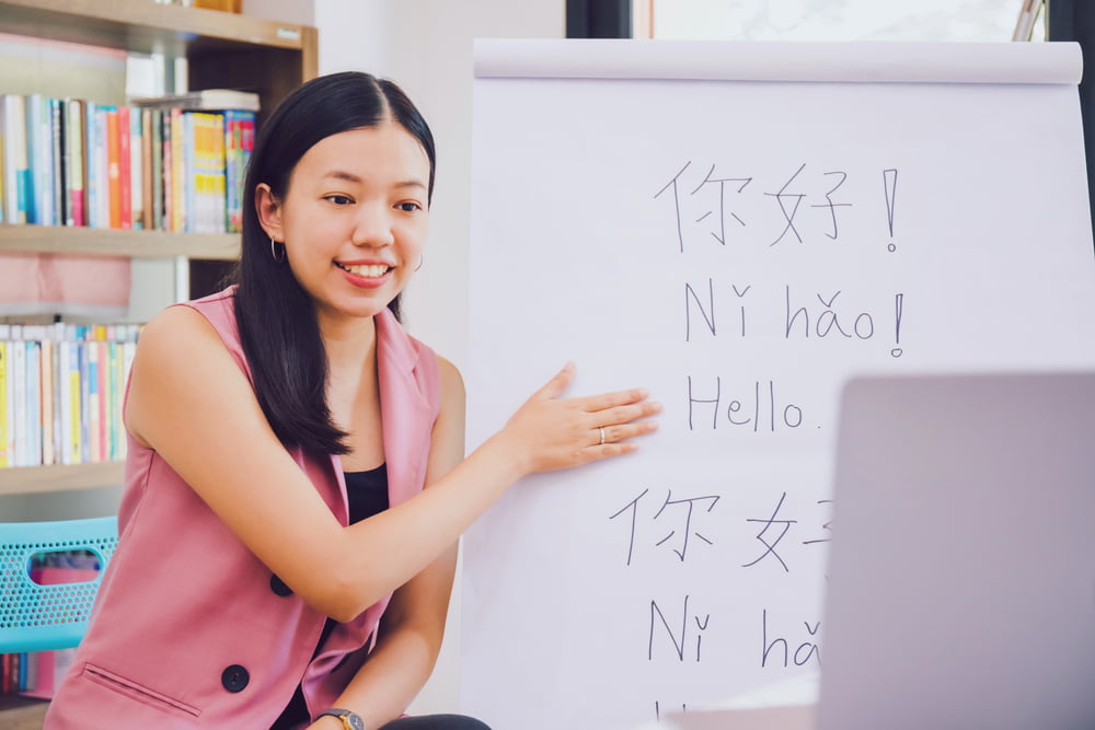 Is Chinese Hard to Learn? | Mandarin Blueprint