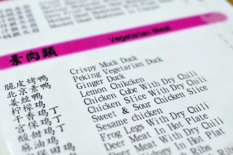 How to Order Chinese Food | Mandarin Blueprint