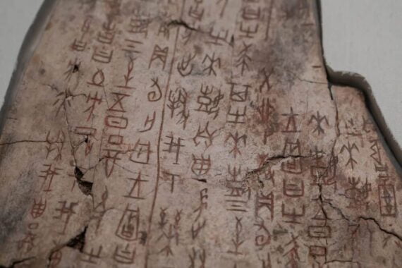 Guide to Chinese Art and Calligraphy | Mandarin Blueprint