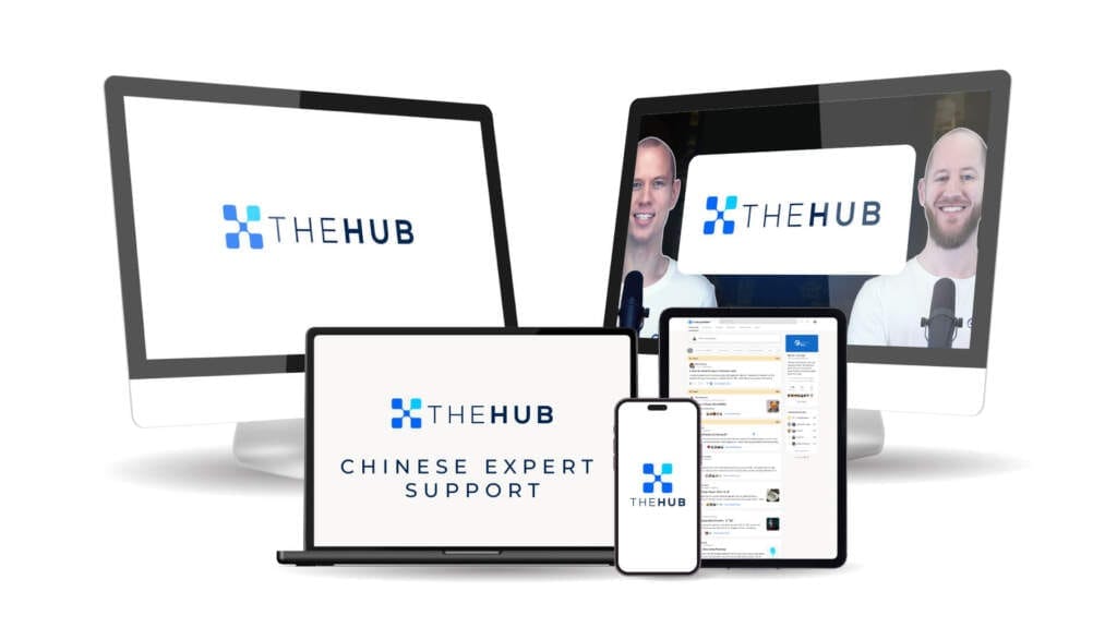 Get MB Pro - Mandarin Blueprint