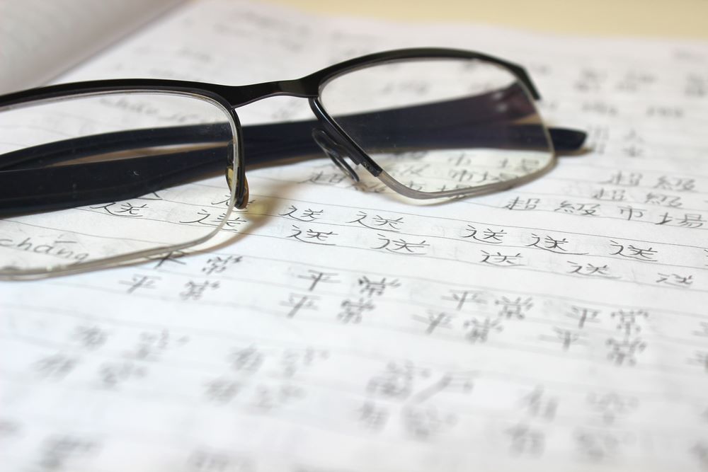 The I'm Learning Mandarin Interview | Mandarin Blueprint